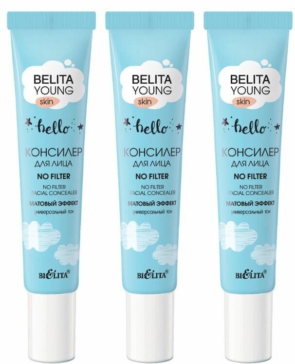 Белита Консилер для лица Young Skin No Filter, 20 мл, 3 шт