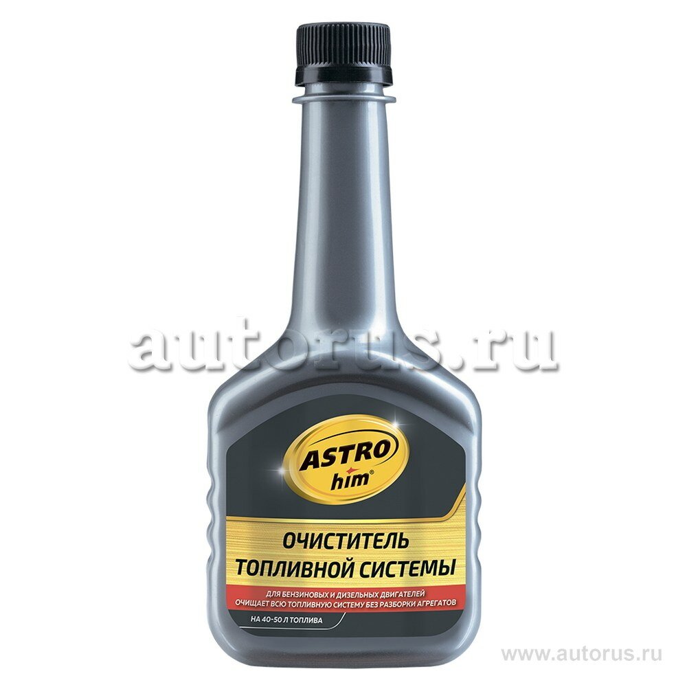 Очиститель топливной системы 300 мл astrohim ac150