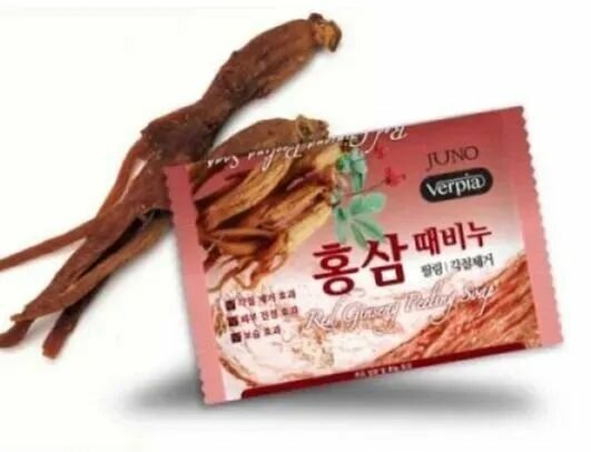 JUNO мыло-пилинг для лица и тела с экстрактом корня женьшеня 4шт х 150г