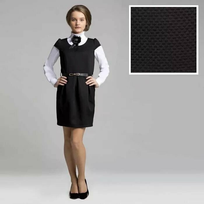 Школьное платье Базовая коллекция