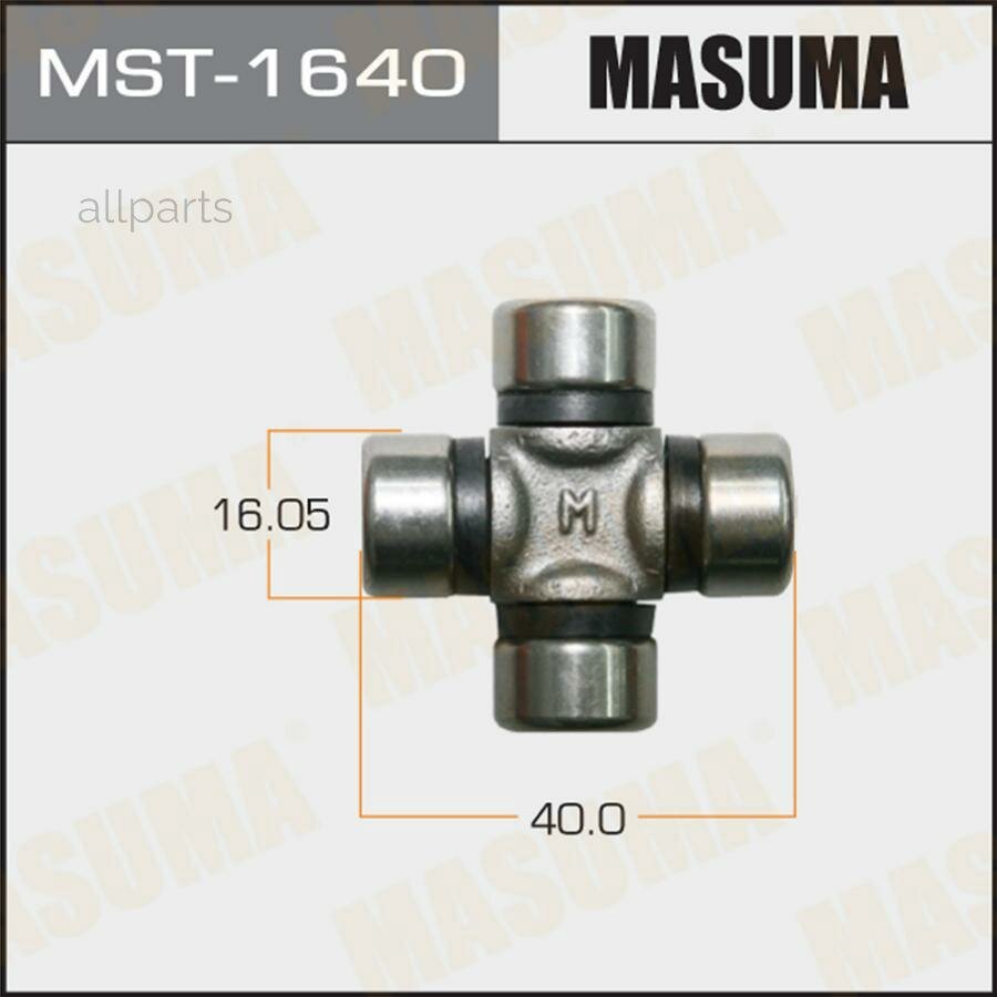 MASUMA MST-1640 Крестовина рулевого механизма LEXUS GX470 MASUMA MST-1640