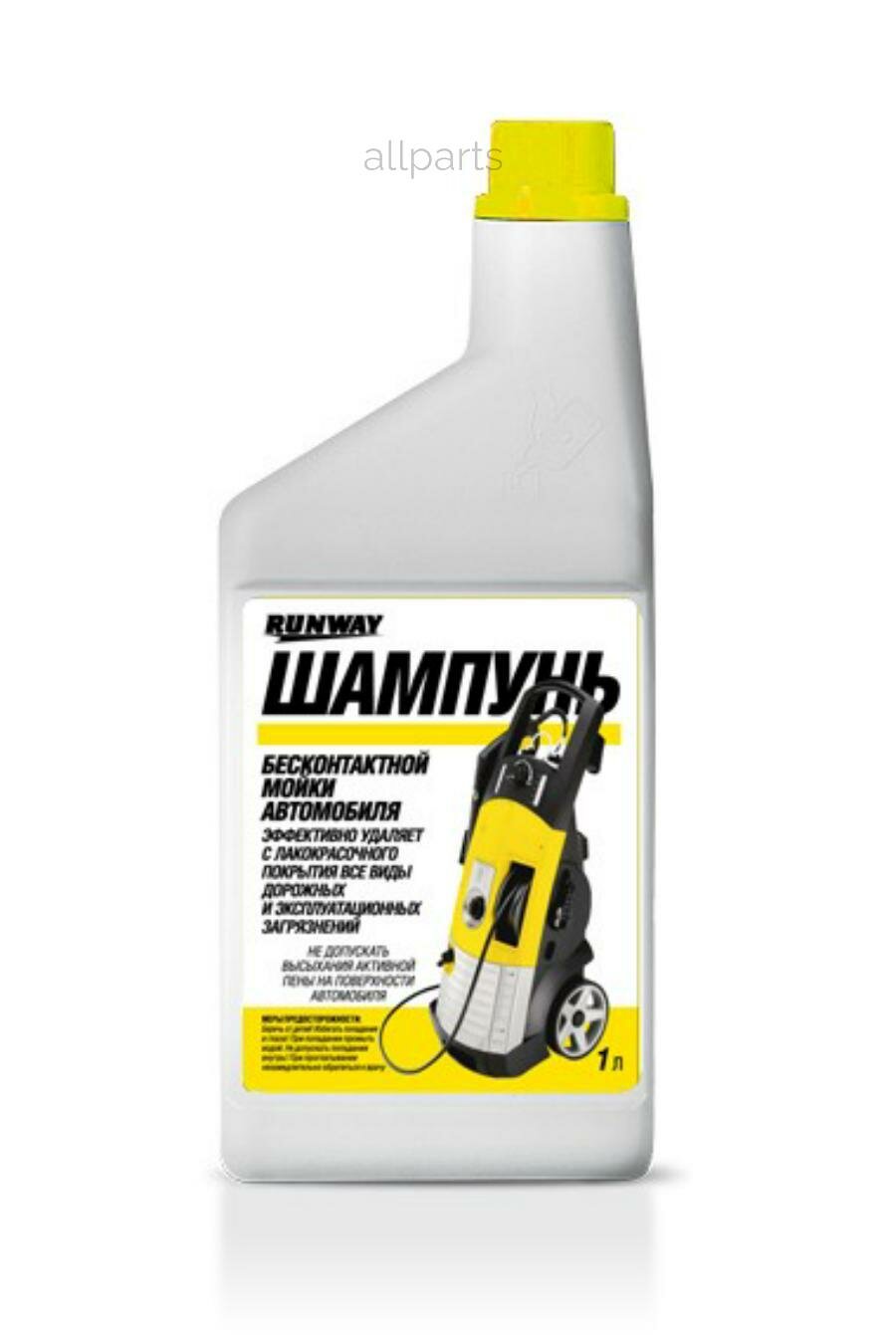 RUNWAY RW1074 Шампунь для бесконтактной мойки автомобиля 1л