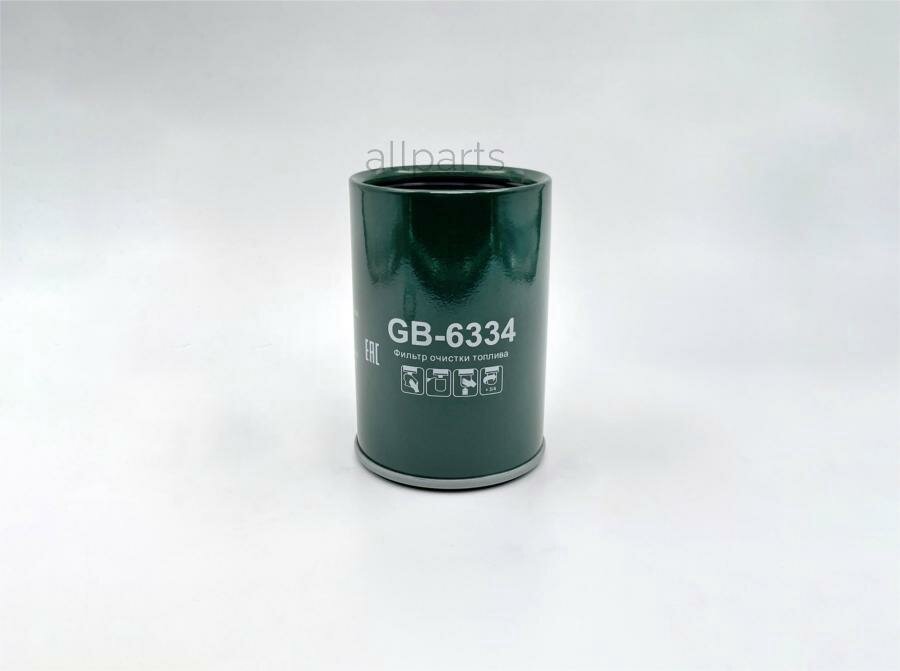 BIG FILTER GB-6334 Фильтр топливный