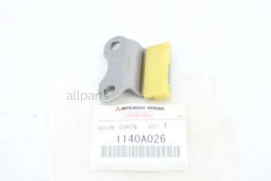 MITSUBISHI 1140A026 Планка натяжителя цепи