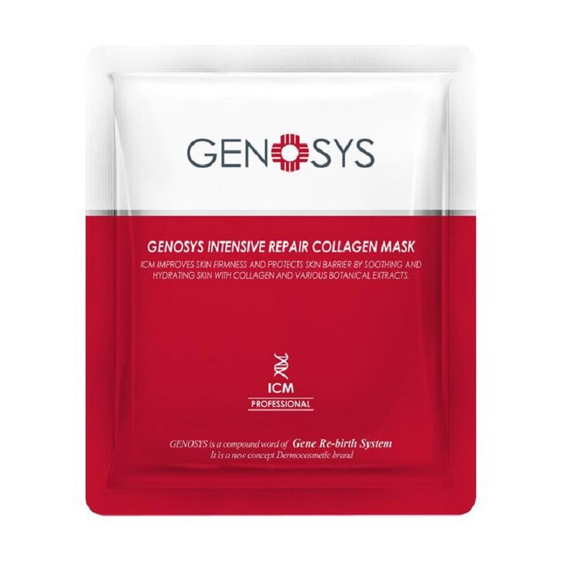 Genosys Intensive Repair Collagen Mask Коллагеновая маска 1 шт