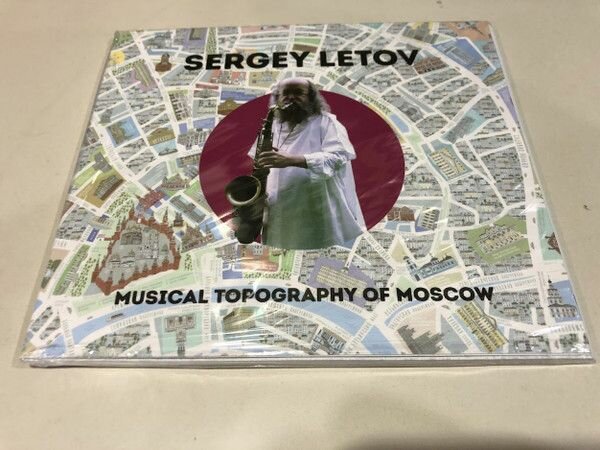 Диск Sergey Letov* - Musical Topography Of Moscow (1 CD)