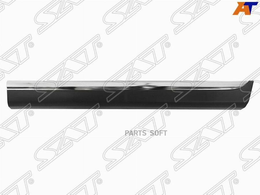 Накладка двери Toyota Highlander 10-13 / Kluger V 10-13 (Спереди/ Справа) SAT ST-TYG3-040M-A1 | цена за 1 шт