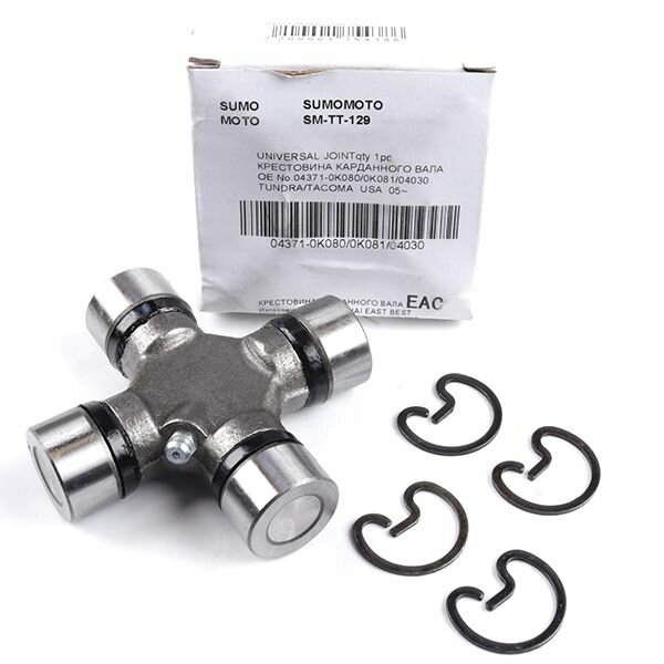 Крестовина карданного вала SM-TT-129 SUMOMOTO OEM 04371-04030 Toyota Tundra/TACOMA USA 05