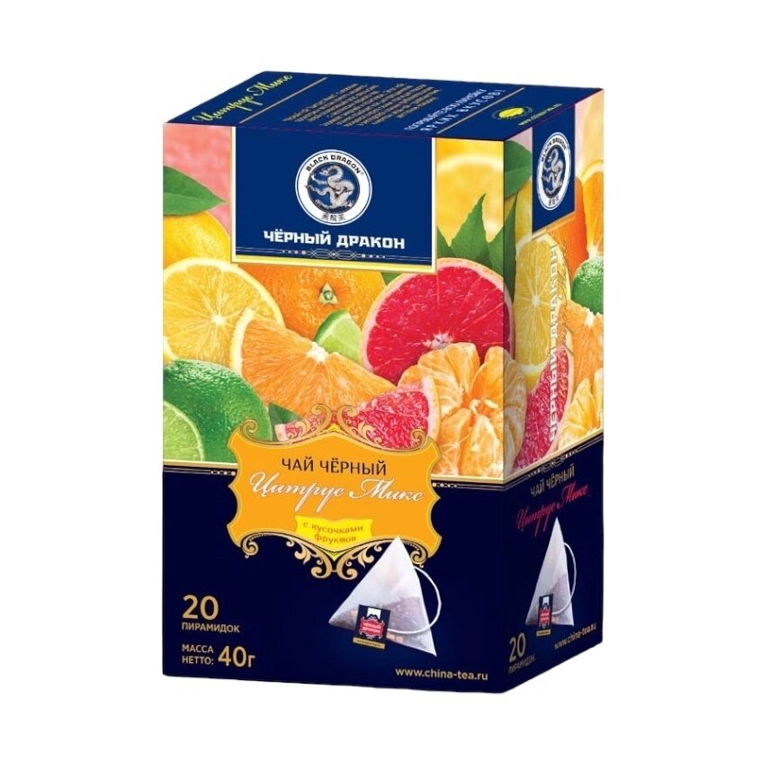 Чай черный Цитрус Микс Черный дракон 40 г 20пак