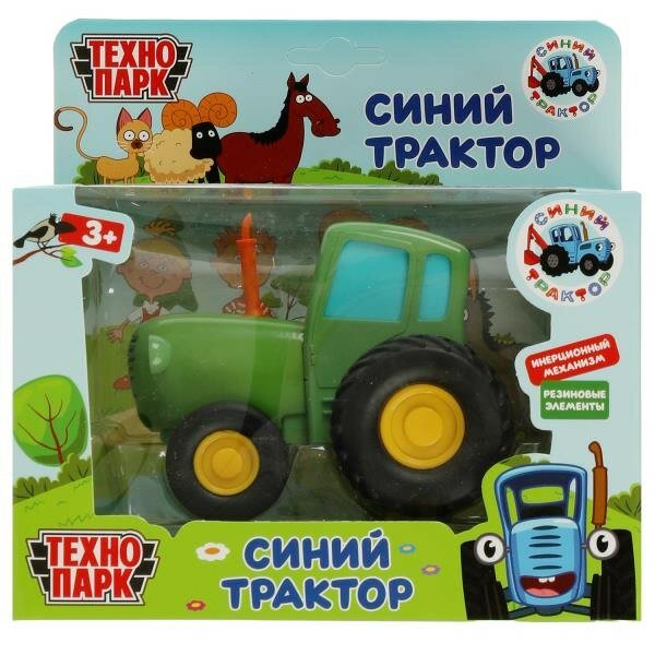 Машинка Технопарк "Синий Трактор", длина 11 см, зеленый BLUTRA-11-GN