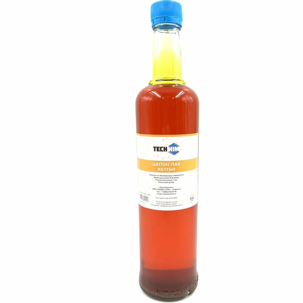 Цапон лак желтый, 500 мл TECHHIM TH-TSAP-YL-500