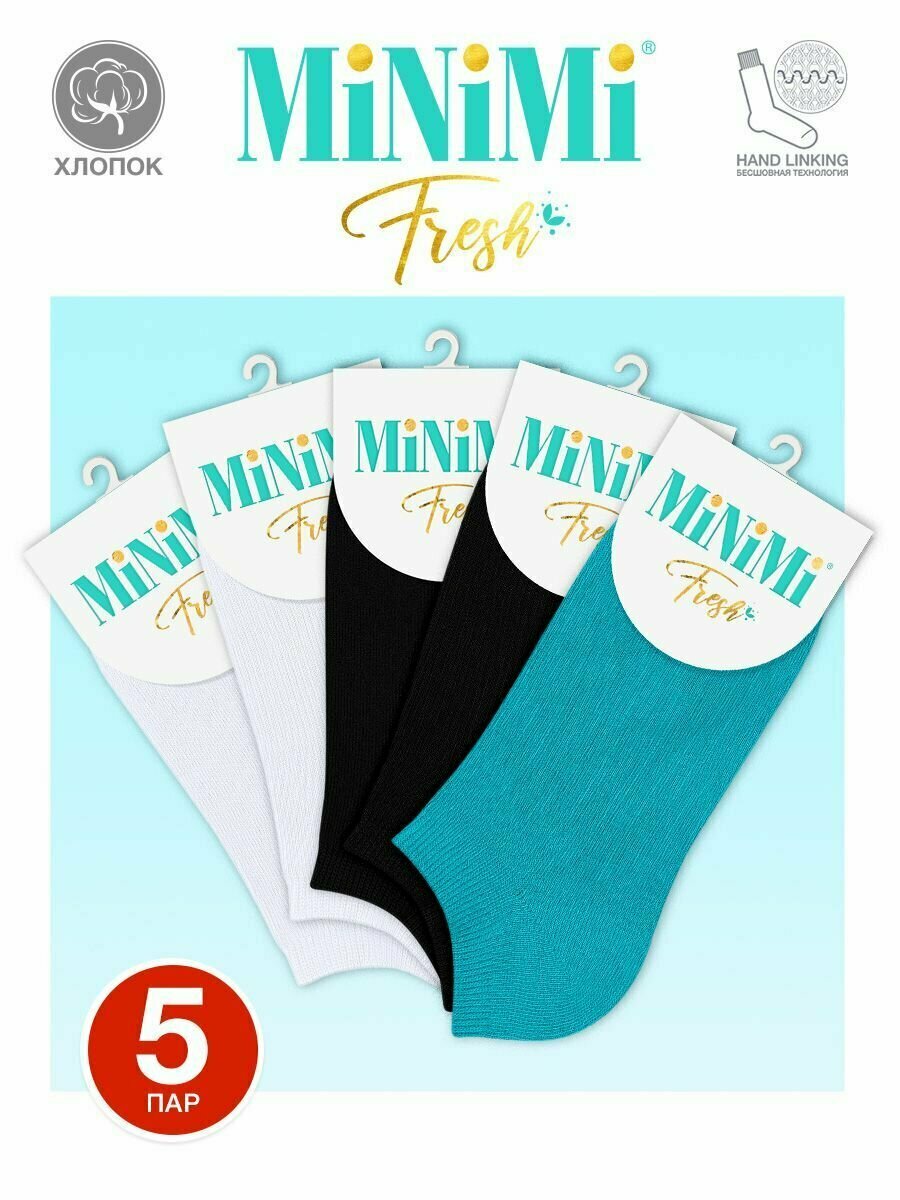 Носки MINIMI FRESH, комплект