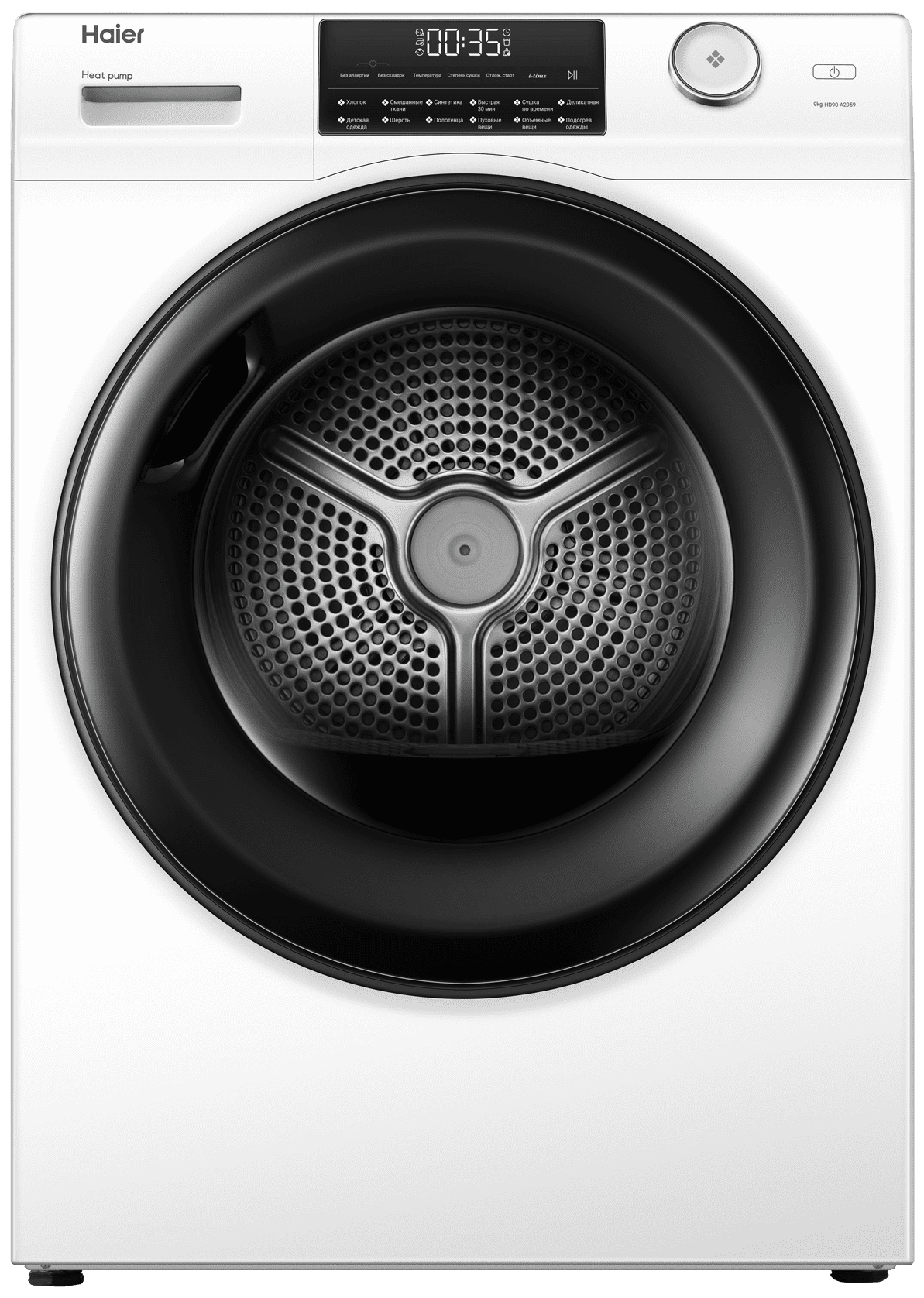 Сушильная машина Haier HD90-A2959, загрузка 9 кг, тепловой насос, LED дисплей, 12 программ, А++, белый