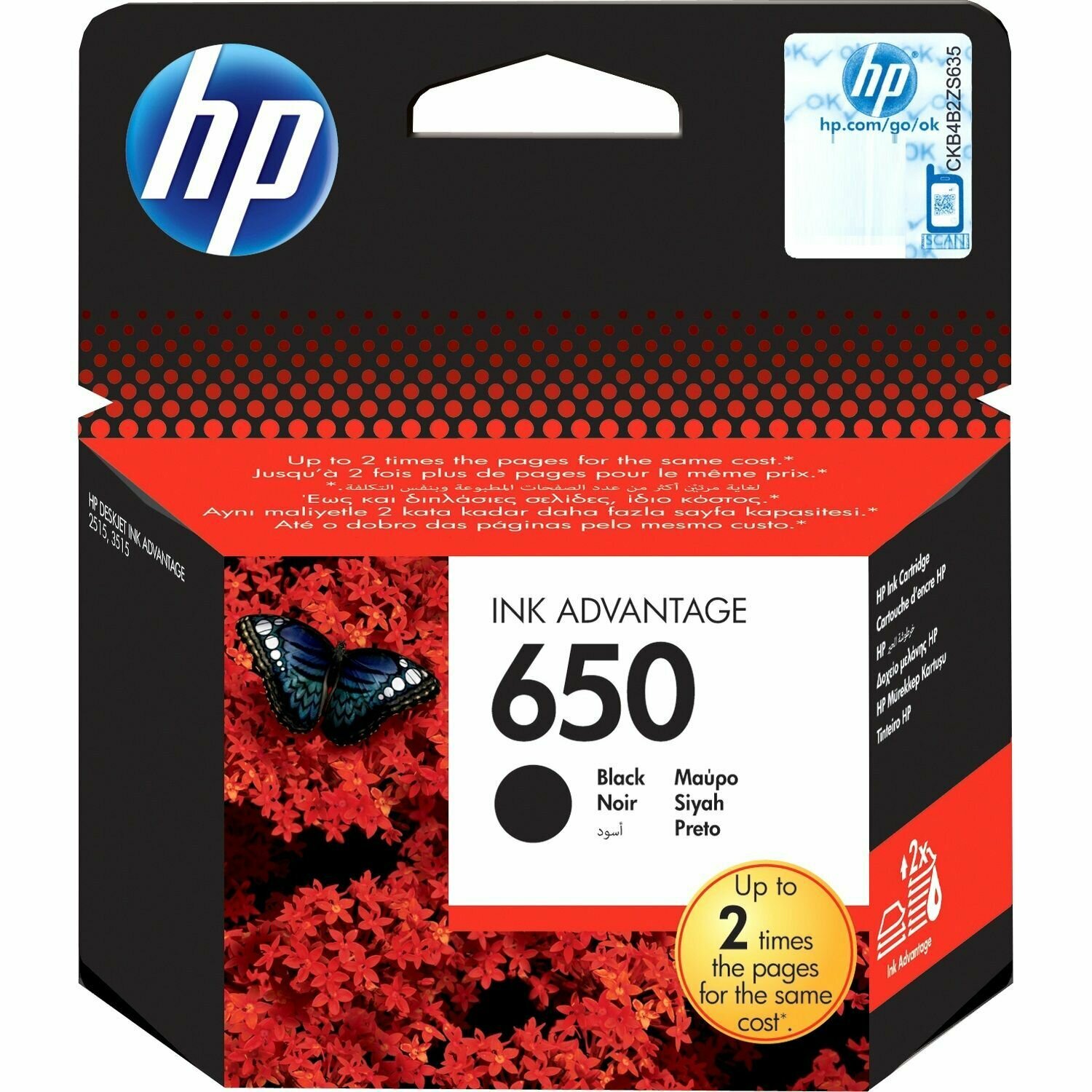 Картридж для струйного принтера HP 650 Black (CZ101AE), официальная гарантия