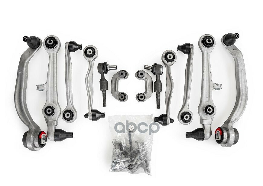Рычаги Подвески Передней К-Т ABSEL арт. AU339005K