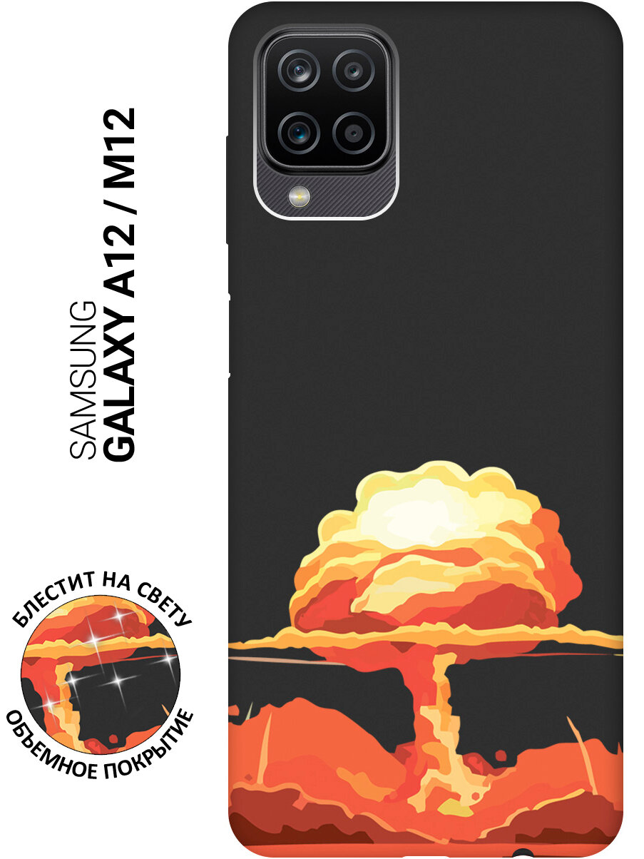 Силиконовый чехол на Samsung Galaxy A12 / M12 / Самсунг А12 / М12 с рисунком "Ядерный взрыв" Soft Touch черный