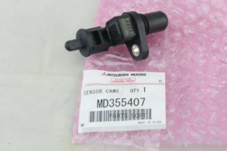 MD355407 MITSUBISHI Датчик положени распредвала