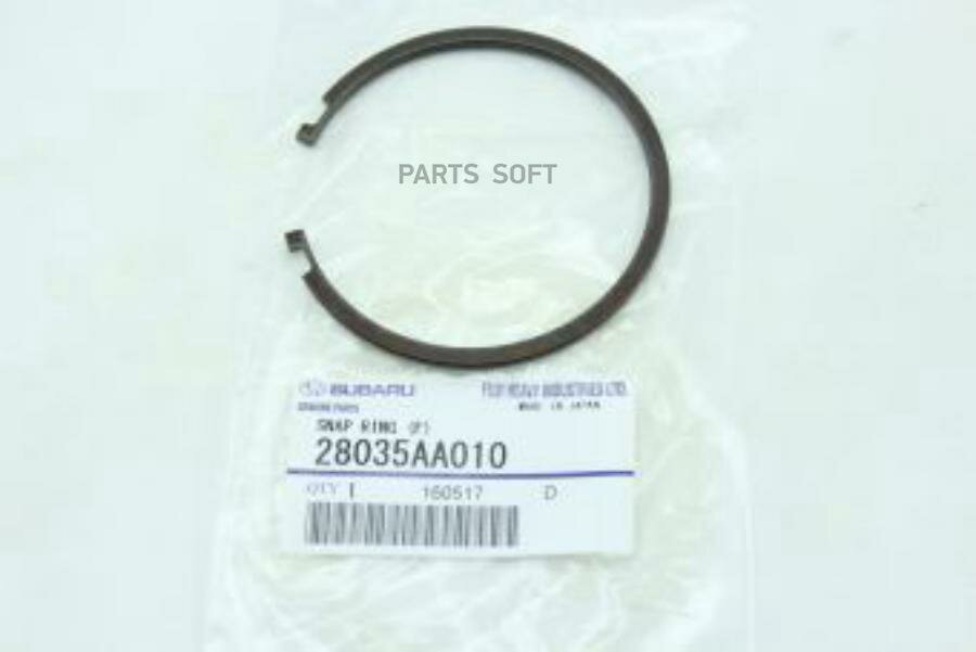 28035AA010 SUBARU кольцо стопорное