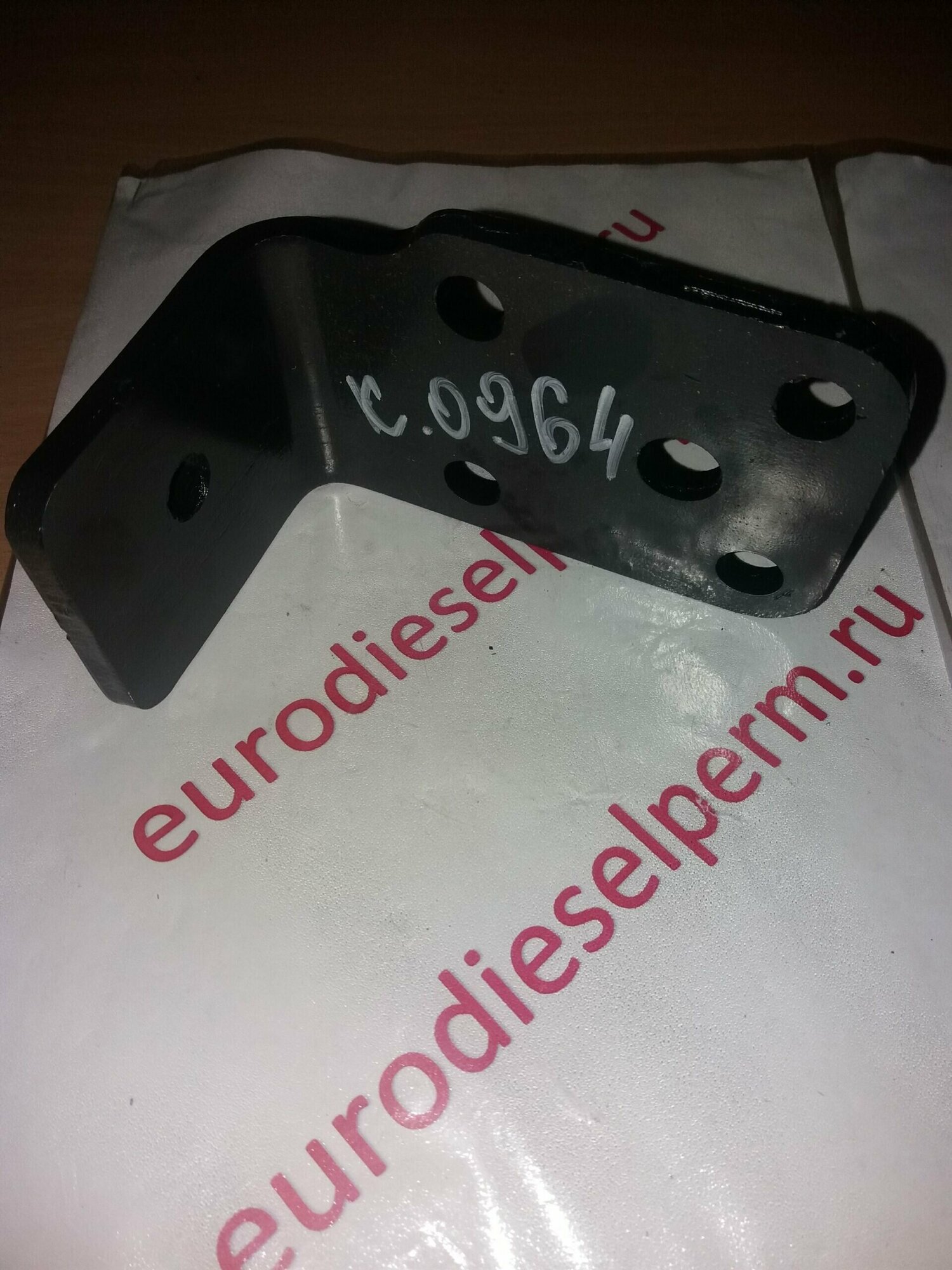 Кронштейн двигателя ГАЗ 33104, 3309 Д245 передний