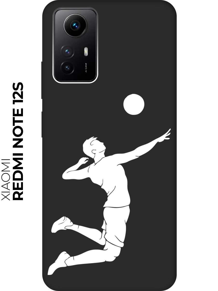Силиконовый чехол на Xiaomi Redmi Note 12s / Сяоми Редми Ноут 12с с рисунком "Volleyball W" Soft Touch черный