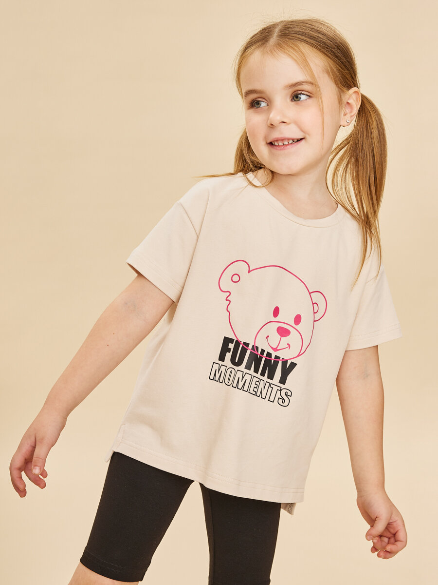 Комплект одежды