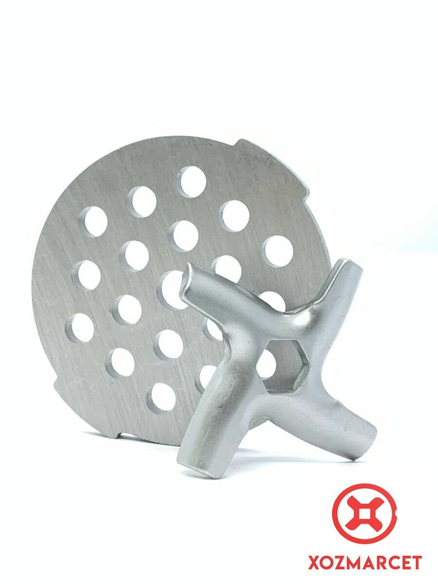 Набор котлетный нож и решетка для мясорубки Tefal 7011, 7021, 7101 и др.