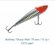 Раттлин Sharp VIBE German
