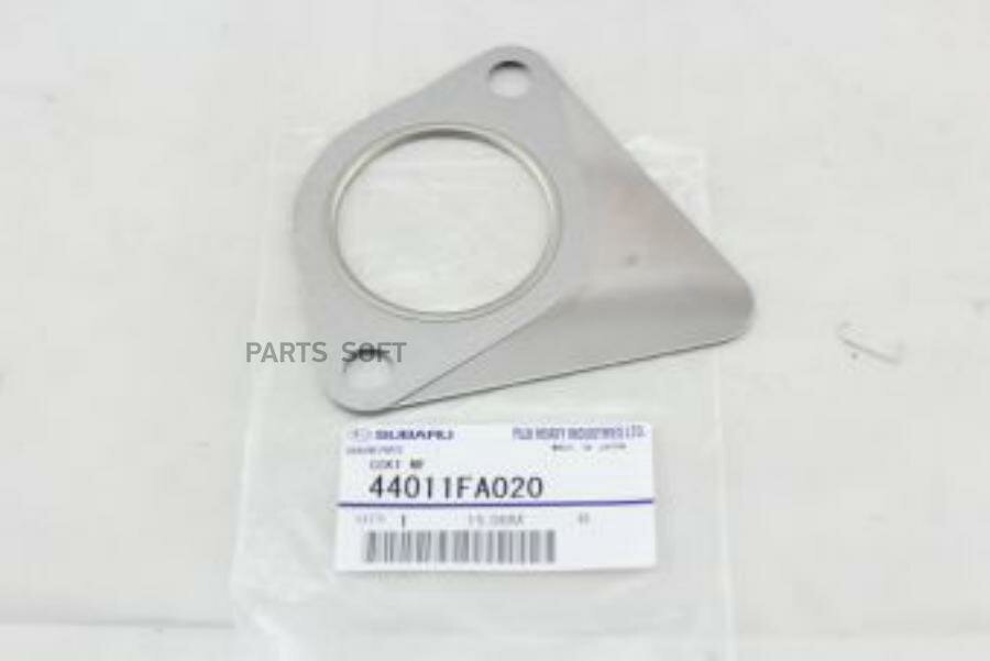 44011FA020 SUBARU прокладка металлическая