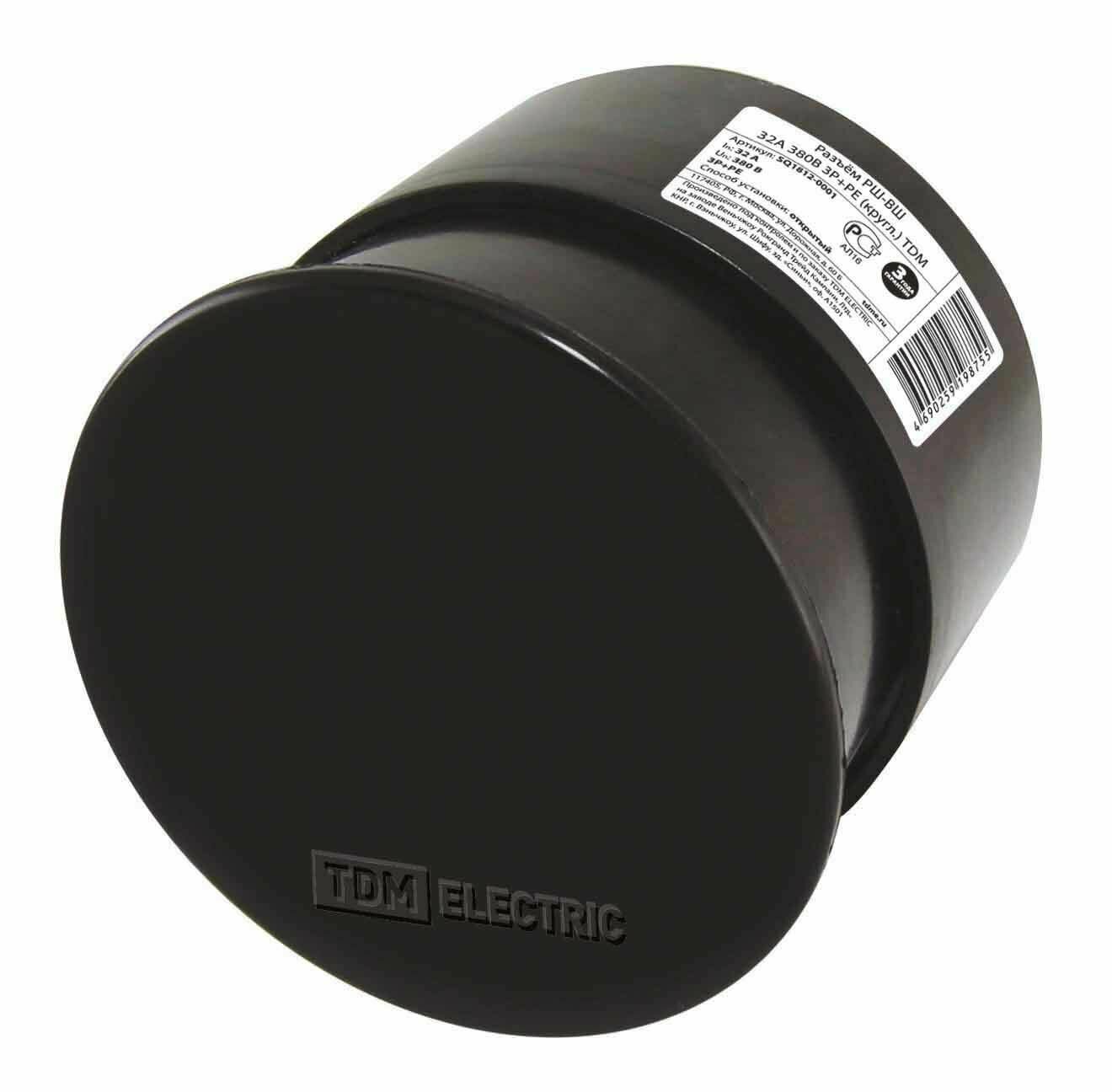 Разьем РШ-ВШ 32А 380В 3Р+РЕ(круглый) тдм