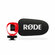 Микрофон Rode VIDEOMICRO II