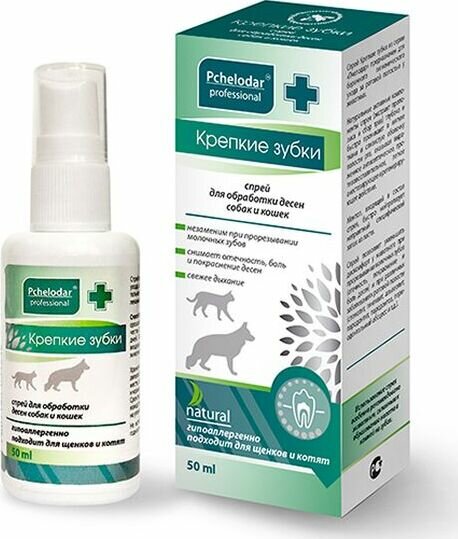 Пчелодар Крепкие зубки спрей для обработки десен 50мл