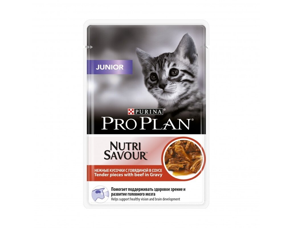 Purina PRO PLAN Original Kitten Корм консервированный для котят, кусочки говядины в соусе, 85 г