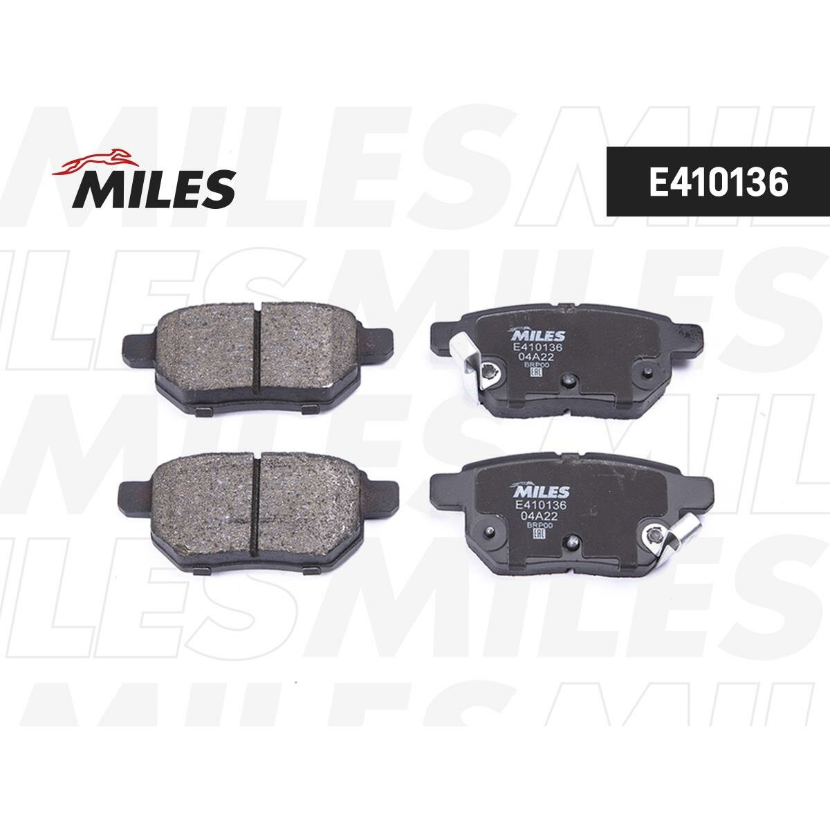 Колодки тормозные TOYOTA COROLLA 1.4 VVT-I 02>/AURIS 1.6/1.4 07> зад. LowMetallic