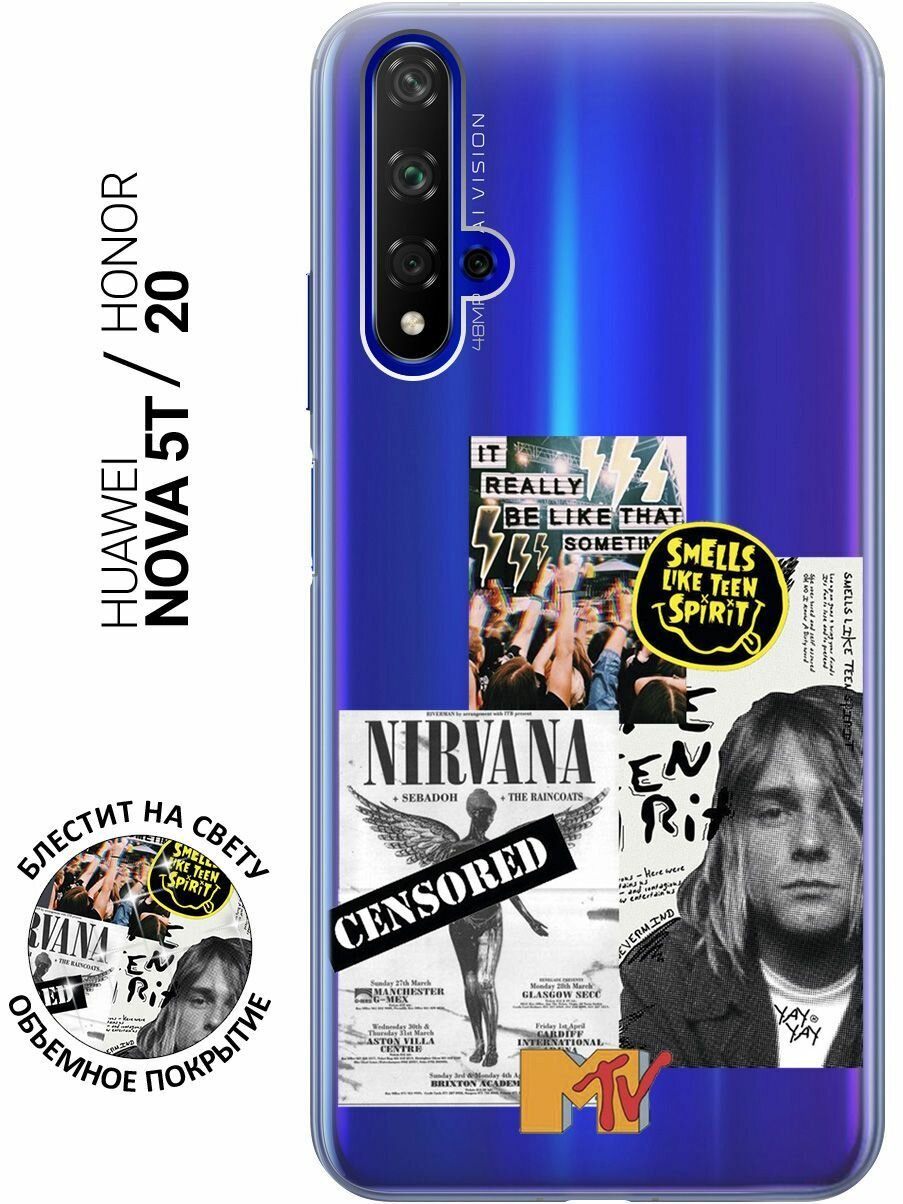 Силиконовый чехол на Honor 20, Huawei Nova 5T, Хонор 20, Хуавей Нова 5Т с 3D принтом "Nirvana" прозрачный