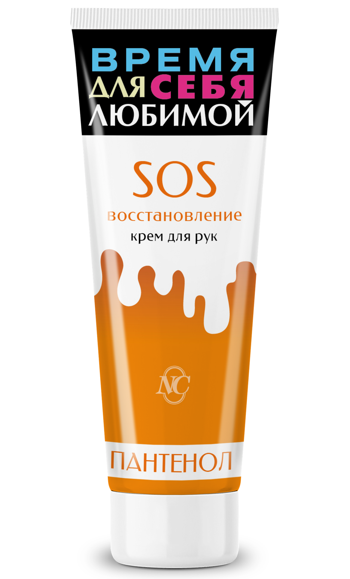 Крем "SOS восстановление" для рук, 75мл * 3шт