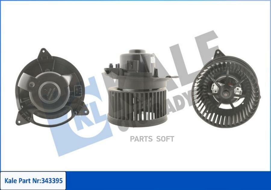 KALE 343395 Электровентилятор отопителя для а/м Ford Focus I (98-)/Mondeo III (00-) (auto A/C) ()