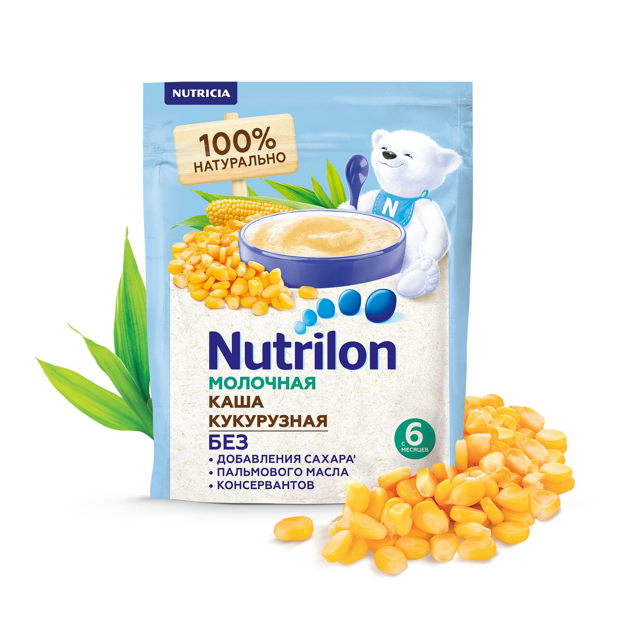 Каша молочная Nutrilon Кукурузная 200 г