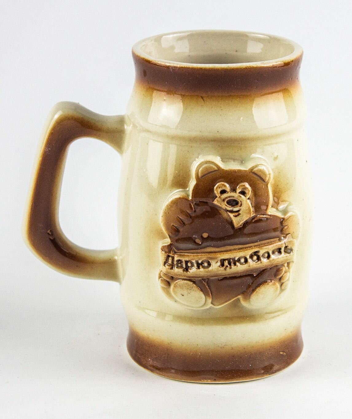 Кружка малая "Дарю любовь", 350 мл, керамика