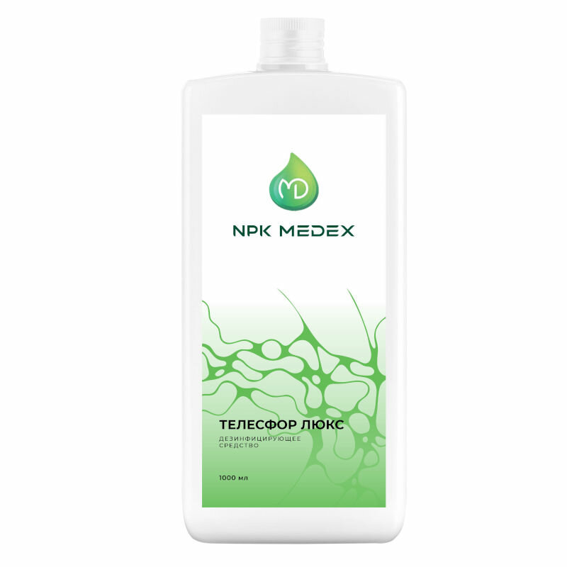 Дезинфицирующее средство Телесфор Люкс (1,0 л, Крышка)