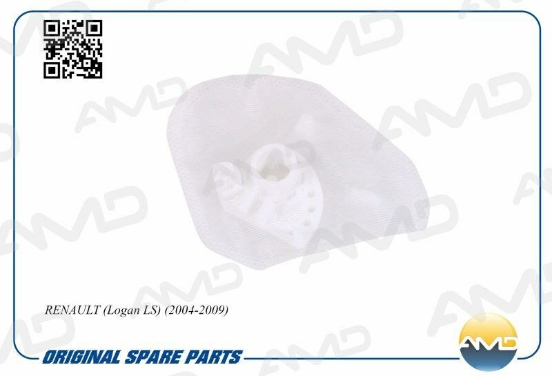 Фильтр бензонасоса renault (logan ls) (2004-2009) amd amd. fp217