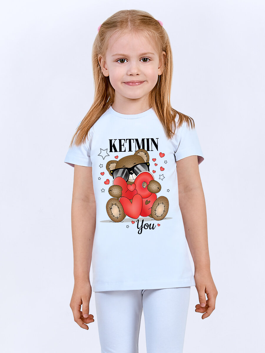 Футболка детская с Мишкой PREMIUM LINE