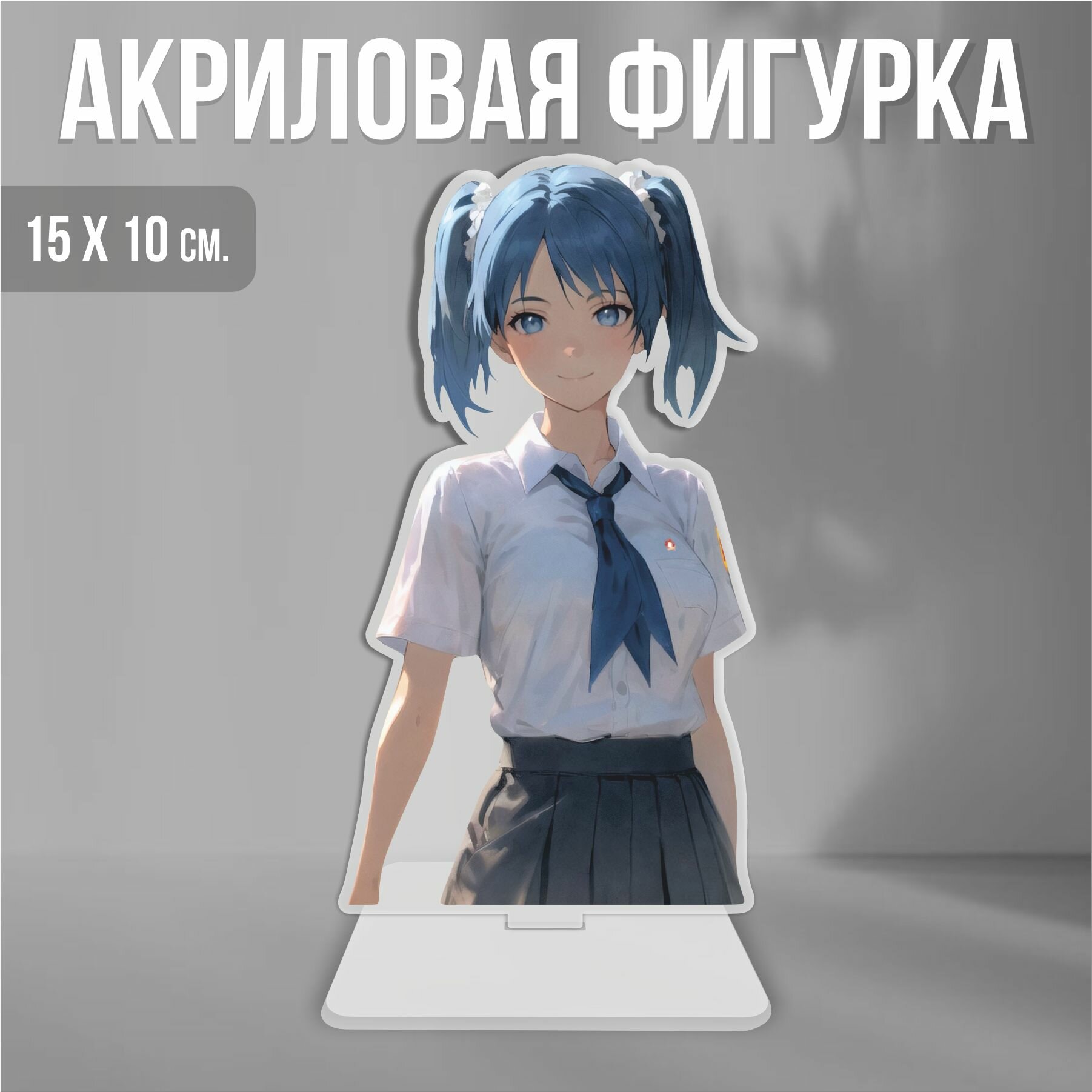 Акриловая фигурка декоративная / статуэтки для интерьера Бесконечное лето Everlasting Summer Саманта