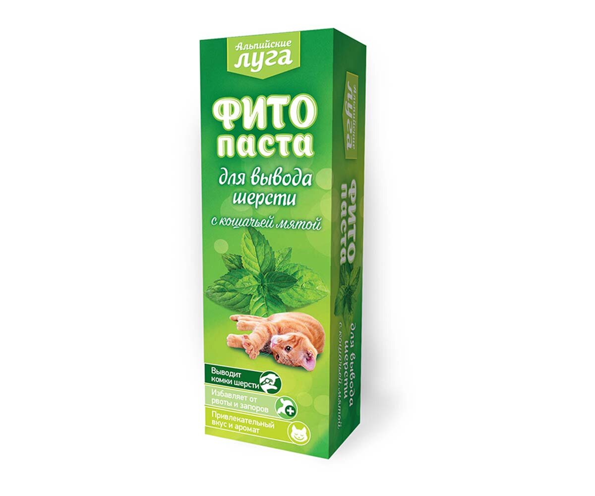 Фитопаста для кошек Альпийские Луга для вывода шерсти 75мл а211