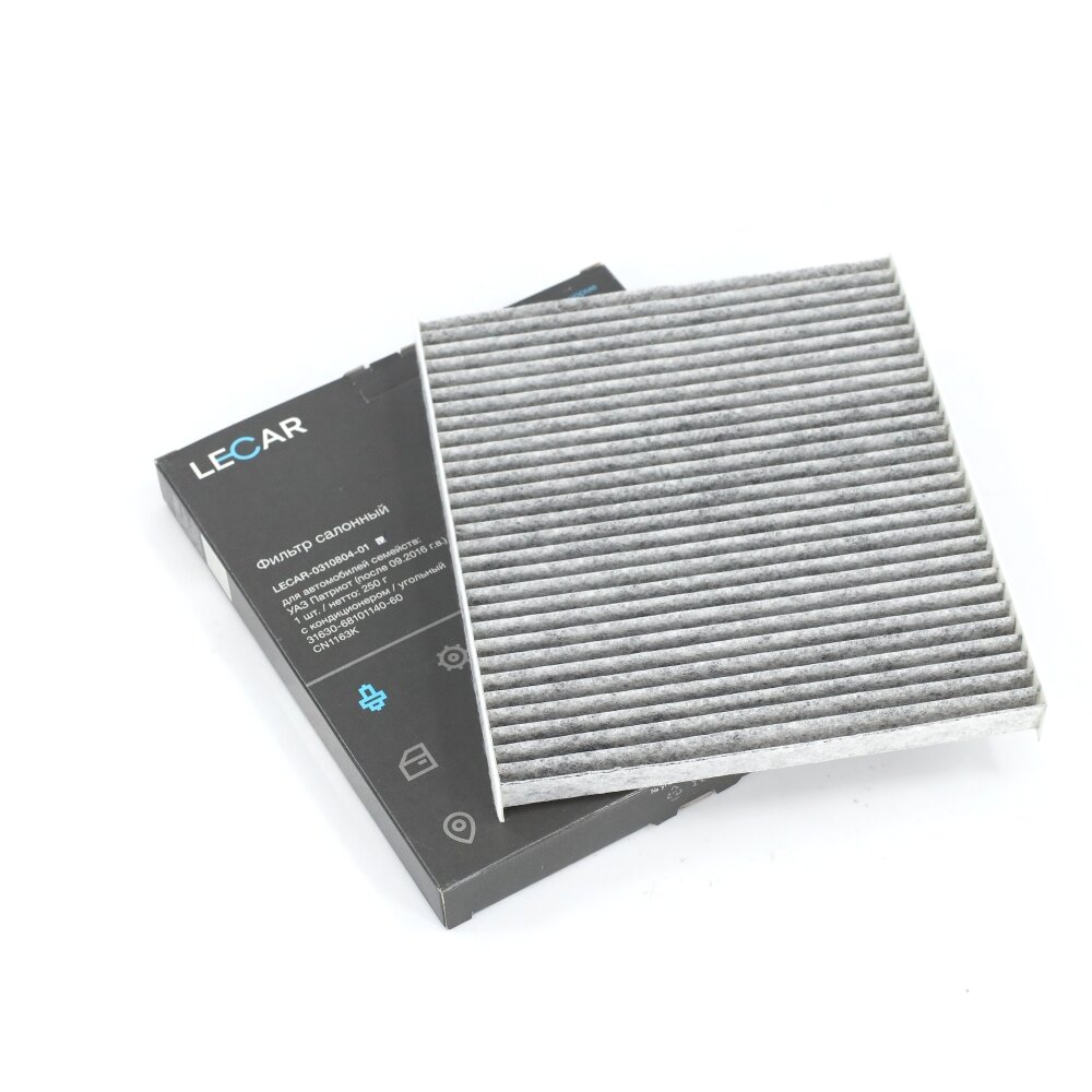 Фильтр салона угольный УАЗ-3163 Патриот (UAZ Patriot) после 09.2016 г. в LECAR