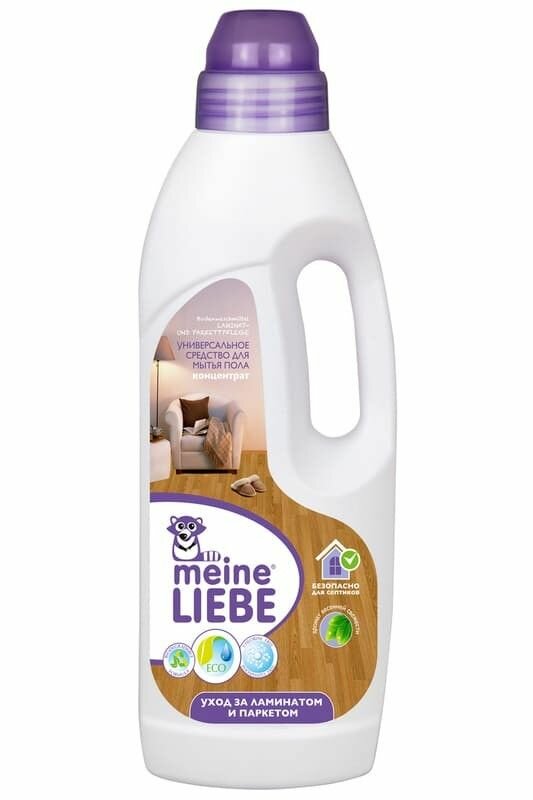 MEINE LIEBE Универсальное средство для мытья пола, 1000мл