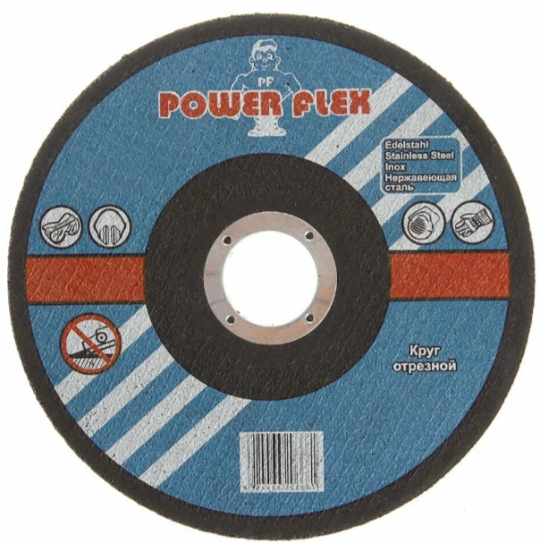 Круг отрезной по металлу, Haisser, Power Flex, диаметр 150х1.6 мм, посадочный диаметр 22.2 мм