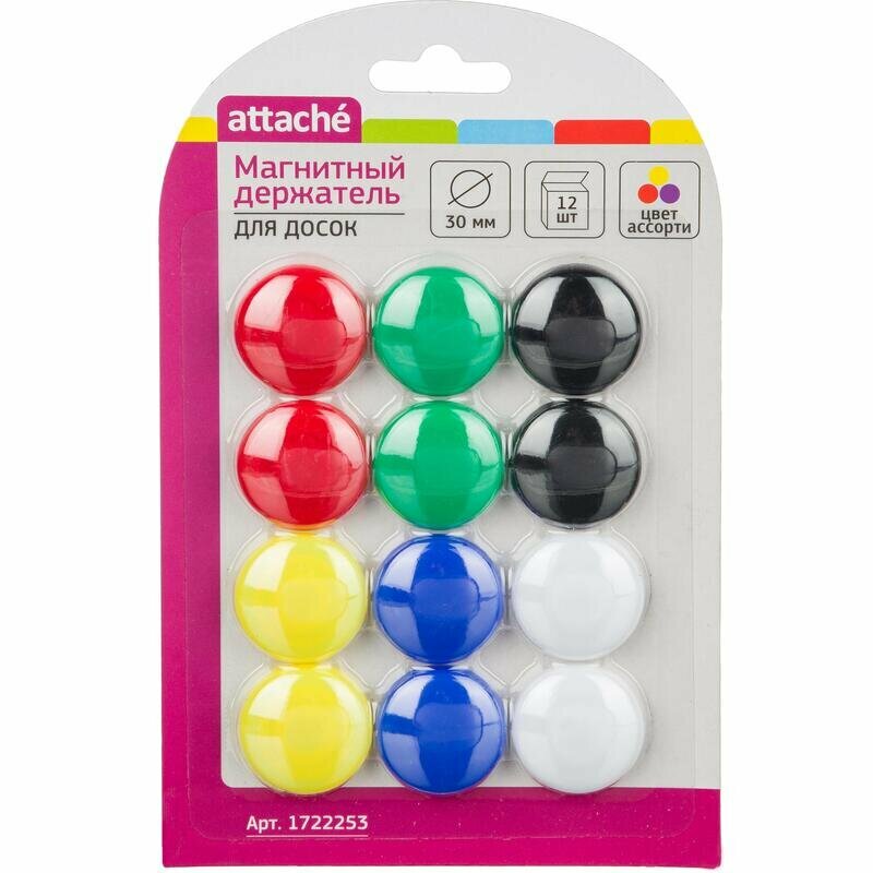 Магнитный держатель Attache для досок 30 мм, 12 шт/уп ассорти, 1722253