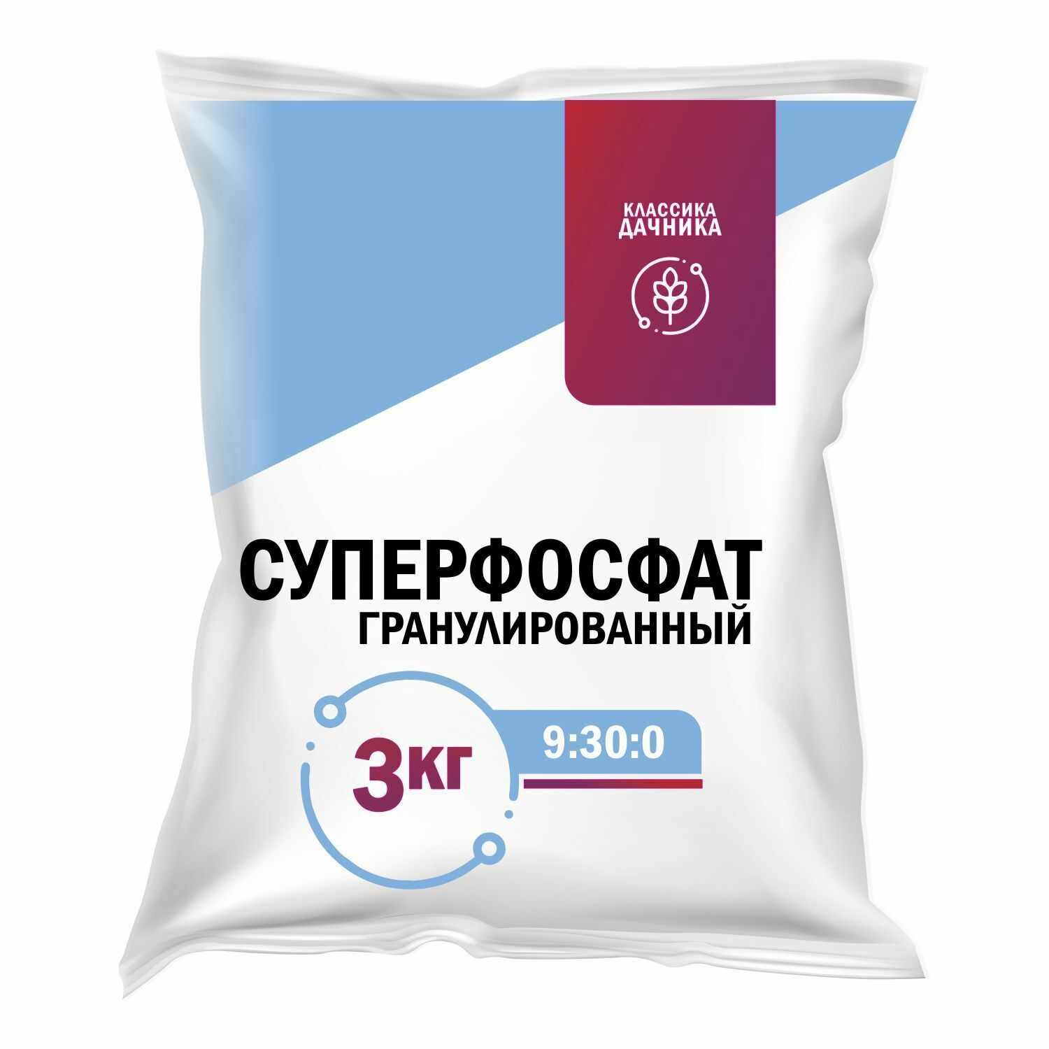 Удобрение Суперфосфат 3 кг