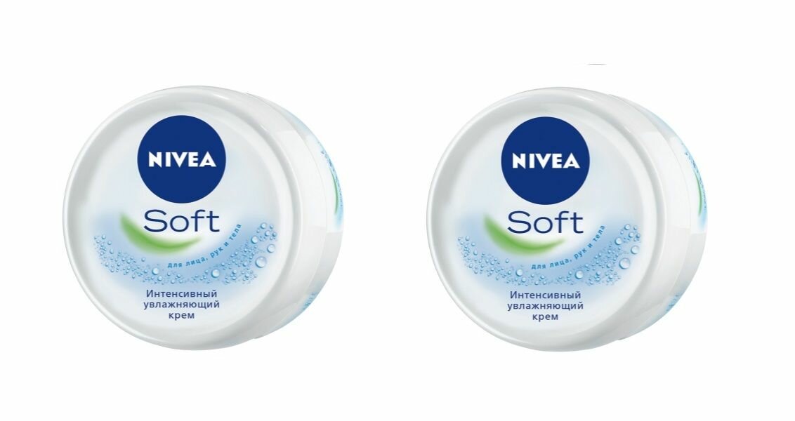 Nivea Крем увлажняющий soft, 200 мл, 2 шт