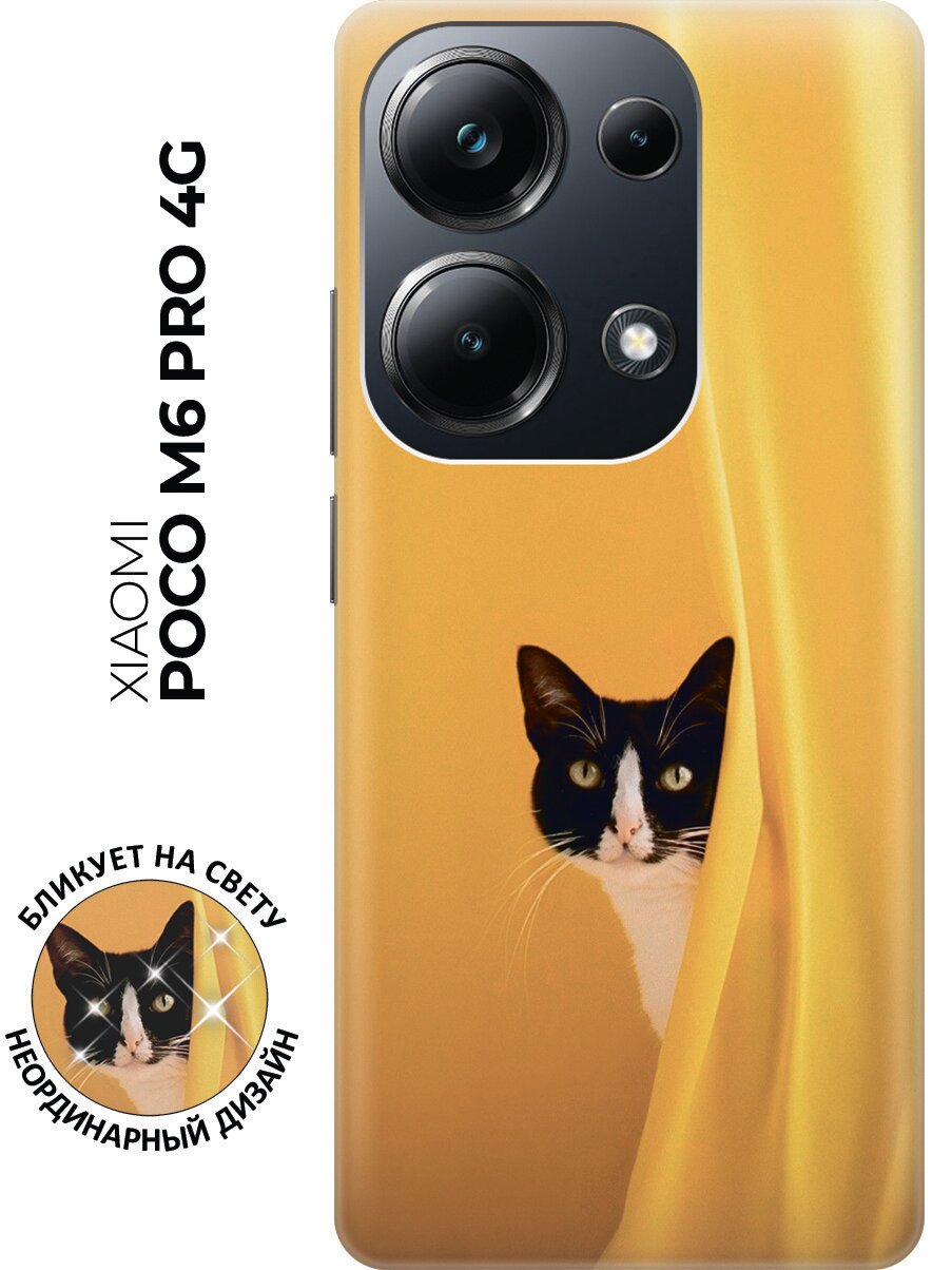 Силиконовый чехол на Xiaomi Redmi Note 13 Pro 4G / Poco M6 Pro 4G / Сяоми Редми Ноут 13 Про 4г / Поко М6 Про 4г с рисунком "Выглядывающий котик"